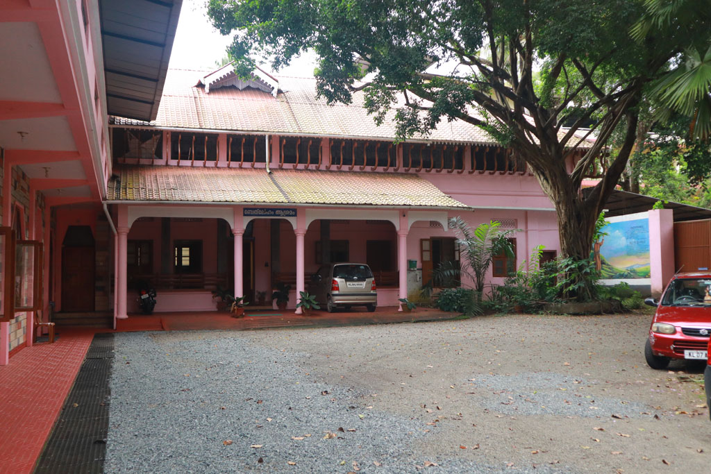 Bethlehem Ashram – Elinjipra – St. Thomas the Apostle Province of ...
